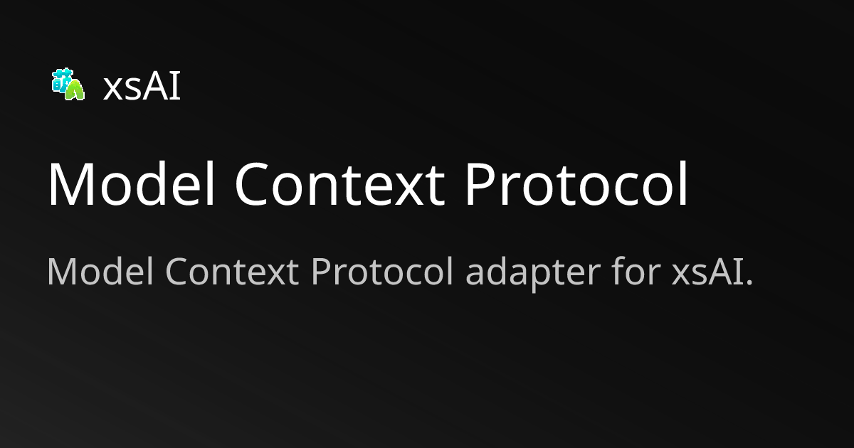 Model Context Protocol